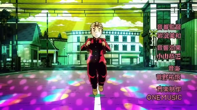 🎵 Part 1 JoJo – Crazy Noisy Bizarre Town (OP 4) | Diamond is Unbreakable | 4K 60FPS | Funky Summer