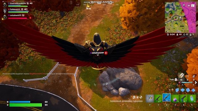 перезарядка в фортике втроём!!!!!!!!