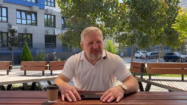 Утро с Богом \ №105
