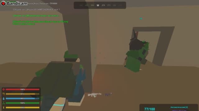 Играем в unturned 2017г.  Мое 1 видео на YouTube