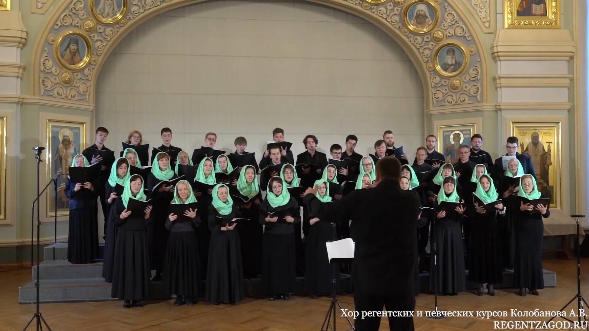 П.Г. Чесноков. Херувимская песнь "Софрониевская". Хор регентских и певческих курсов Колобанова А.В.