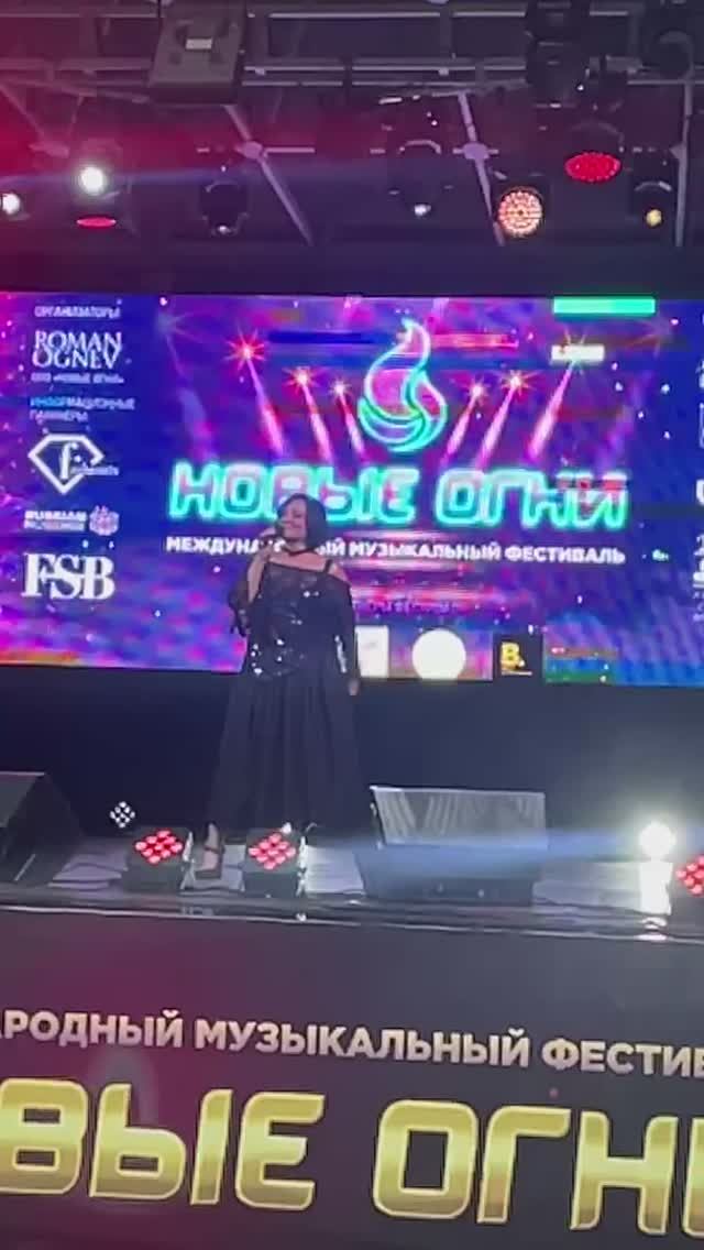 Однажды  исп. Лада Оксюта