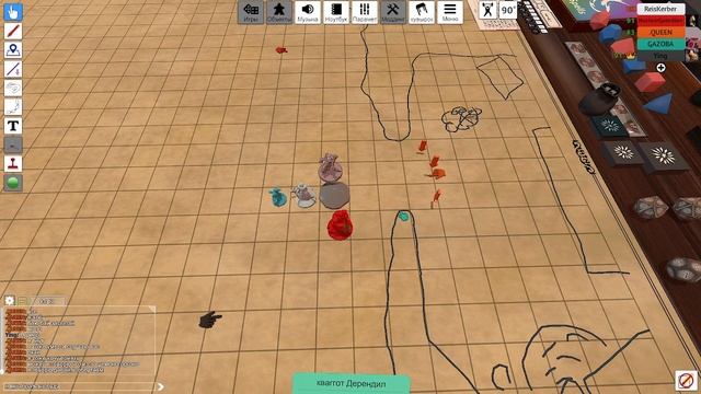 Dnd / днд. Из Бездны. 8 серия