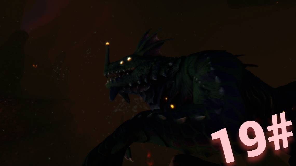 Играю в Subnautica #19