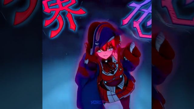 ХОШО, МАРИН!!!