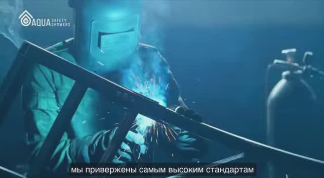 Видео о компании  Aqua Safety