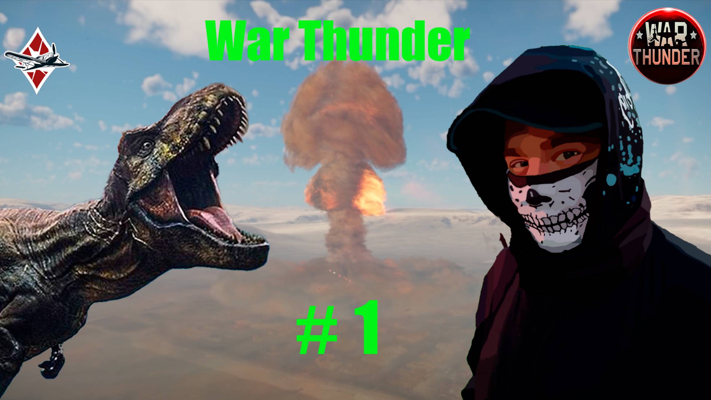 ЭТО ТУНДРА! War Thunder #1
