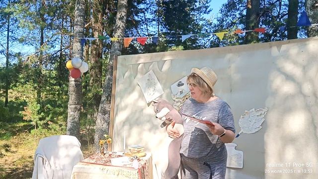 Поэтический вечер - Литературная гостиная, часть 10.