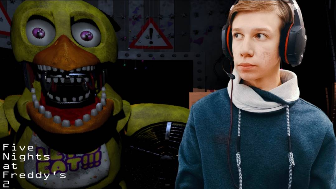 МОЛНИЕНОСНАЯ РЕАКЦИЯ | Five Nights at Freddy's 2 #3