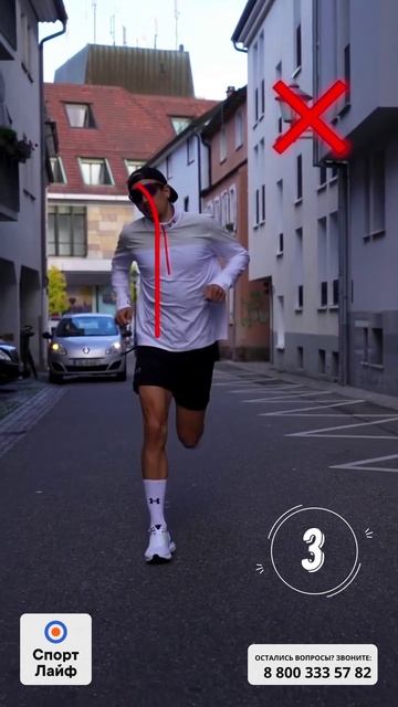Проверь свою технику бега — частые ошибки у новичков