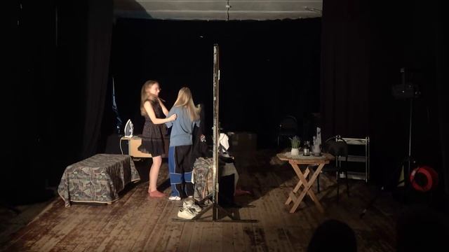 Этюд «Встреча с кумиром»