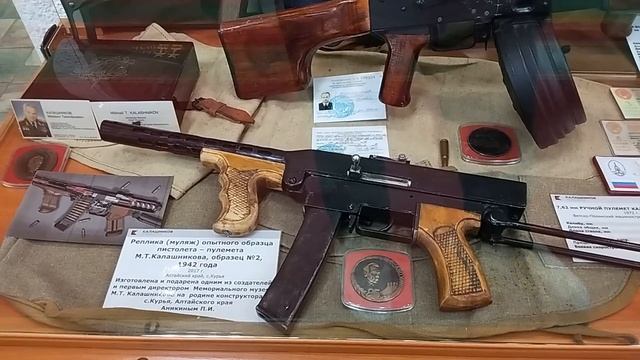 Музей "Ижмаша" в Ижевске