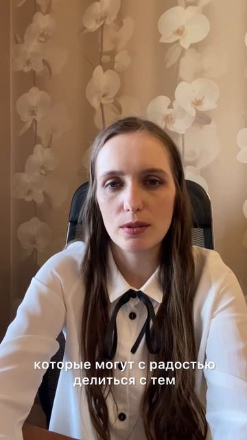 Как привлечь много денег