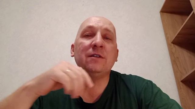 Не бойся завтрашнего дня