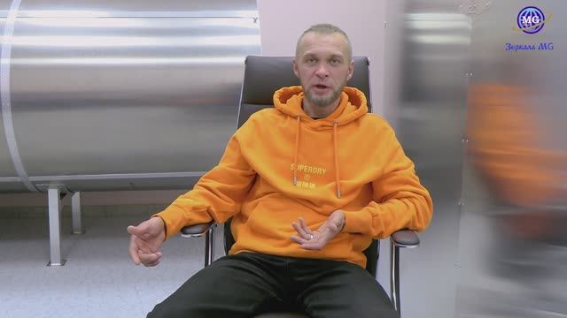 Расширяя границы возможного. Опыт исследователя Зеркал MG & Козырева. Лаборатория ОМО МЕГА-ГЭЛАКСИ