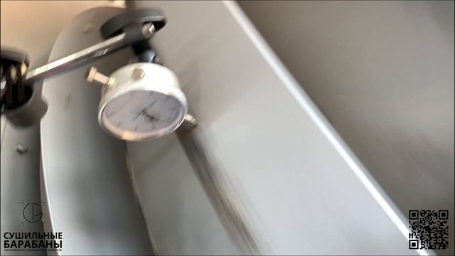 Проект по разработке и производству реакторов для синтеза антипиренов