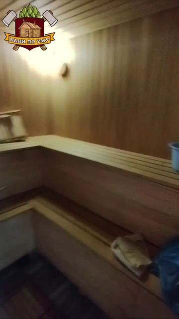 Обзор ошибок в частной бане