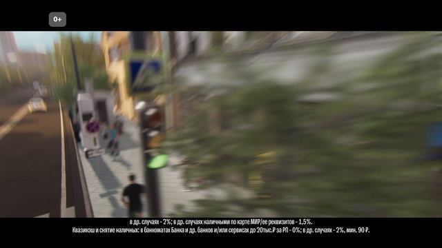 Т-Джуниор_со светодиодами