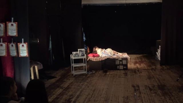 Этюд «Со всеми бывает»