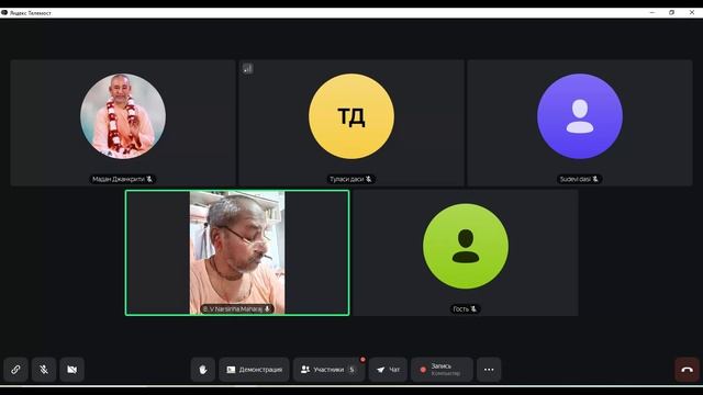 Шрипад Бхактиведанта Нарасимха Махарадж. 18.08.2025