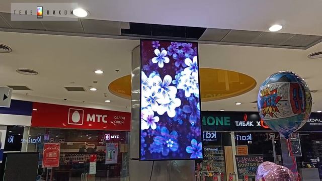 LED-экран для рекламы от компании «Телевиком»