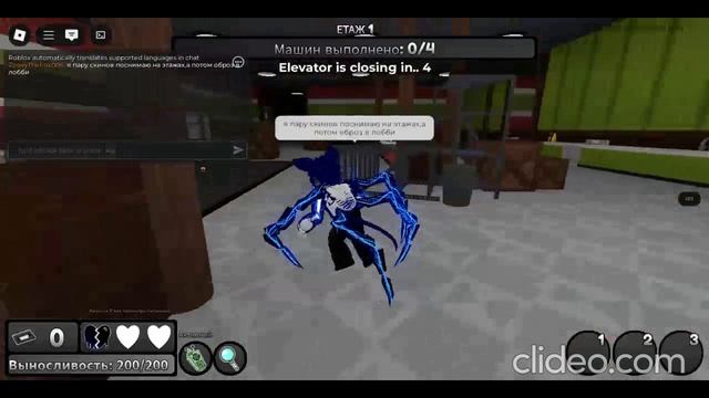 С новой фан игрой по миру денди