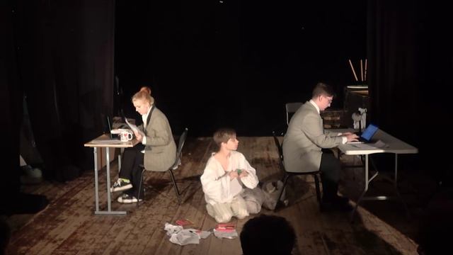 Этюд «Срочная работа»