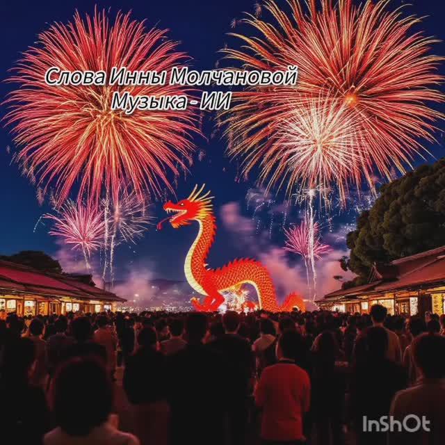 ТАНГО ОДИНОЧЕК #спетыестихи 1000054561.mp4