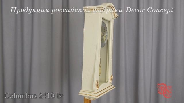 Настенные часы Columbys 2410 Iv