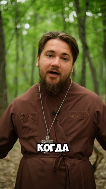 ☦️❤КРУТО ПО - ХРИСТИАНСКИ!!!❤🕊️