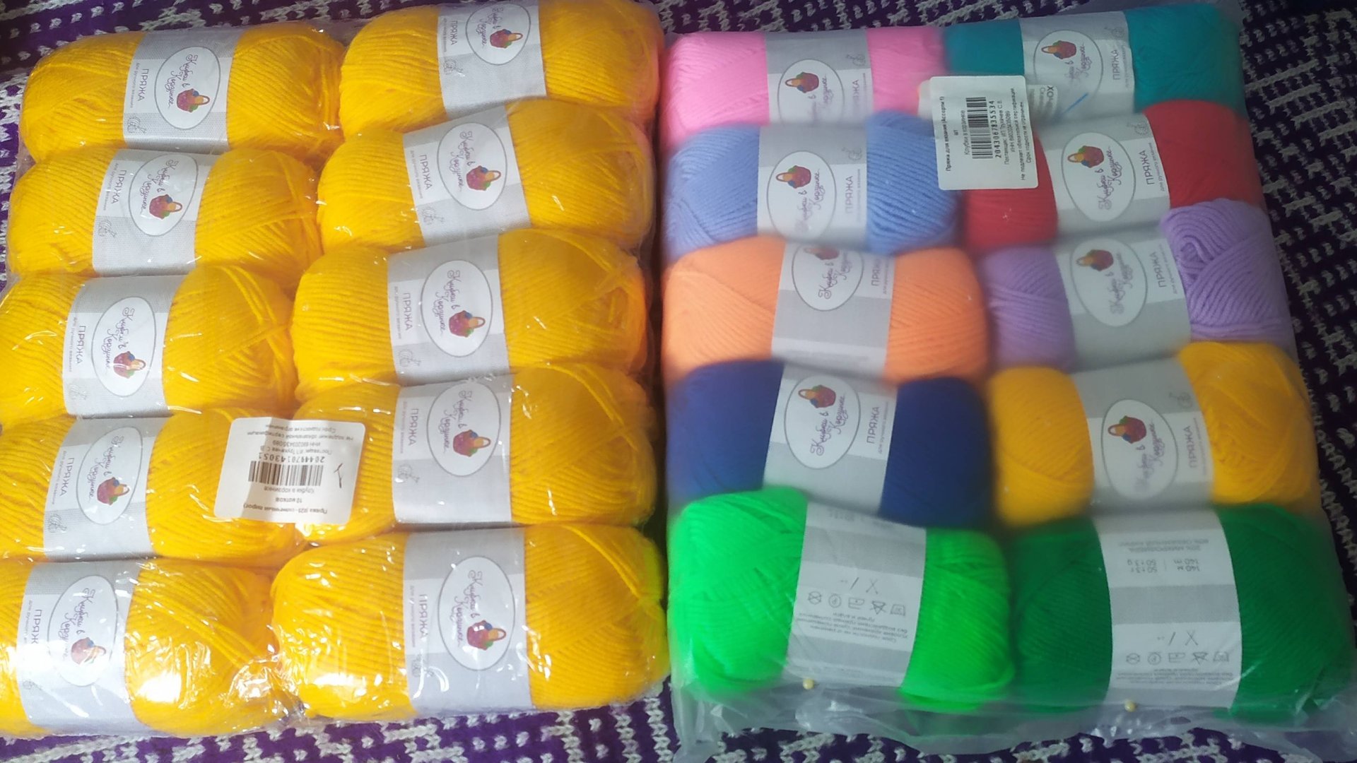 НЕМНОГО ОБО ВСЕМ.