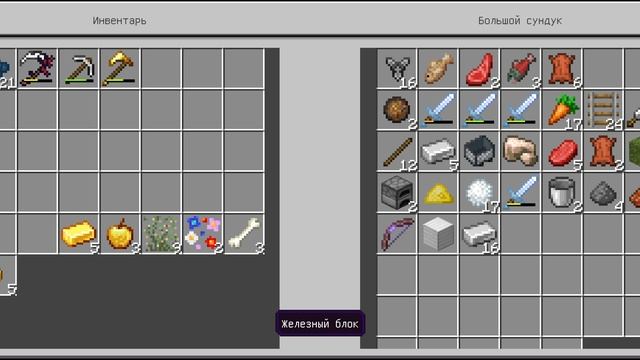 Выживаю в средневековье с боссами 3 серия лишились дома