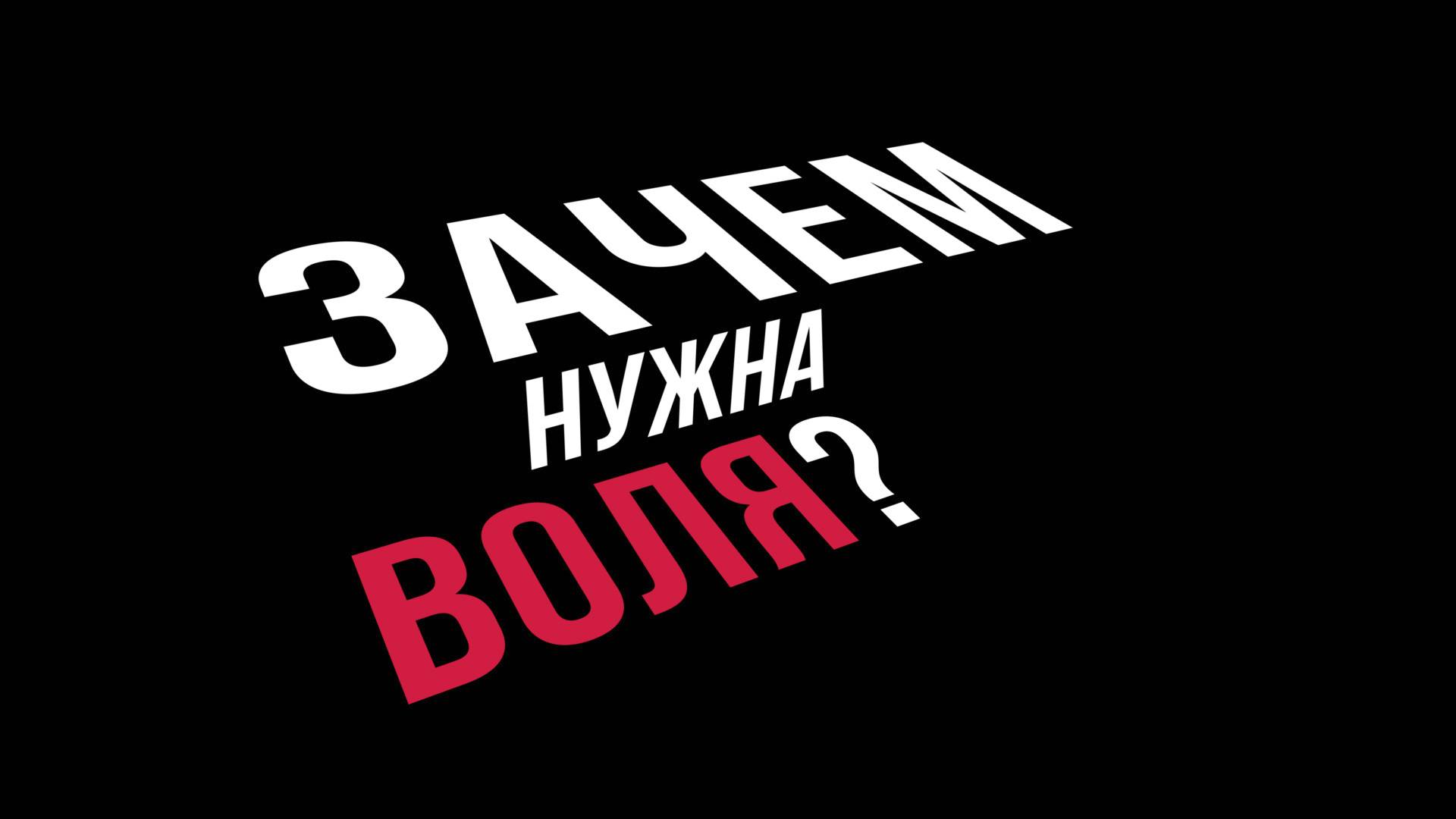 Создание типографики к обучающему видео