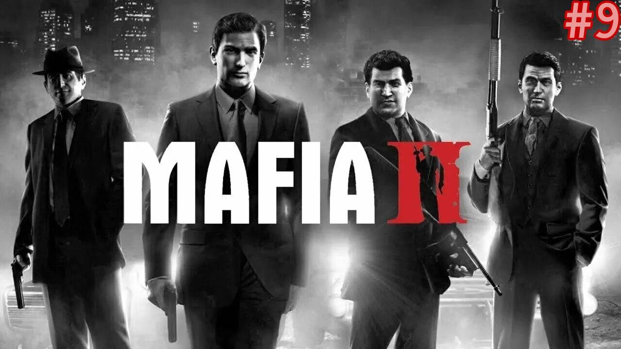 Mafia 2 Прохождение ► Молодежь Наехала ► #9