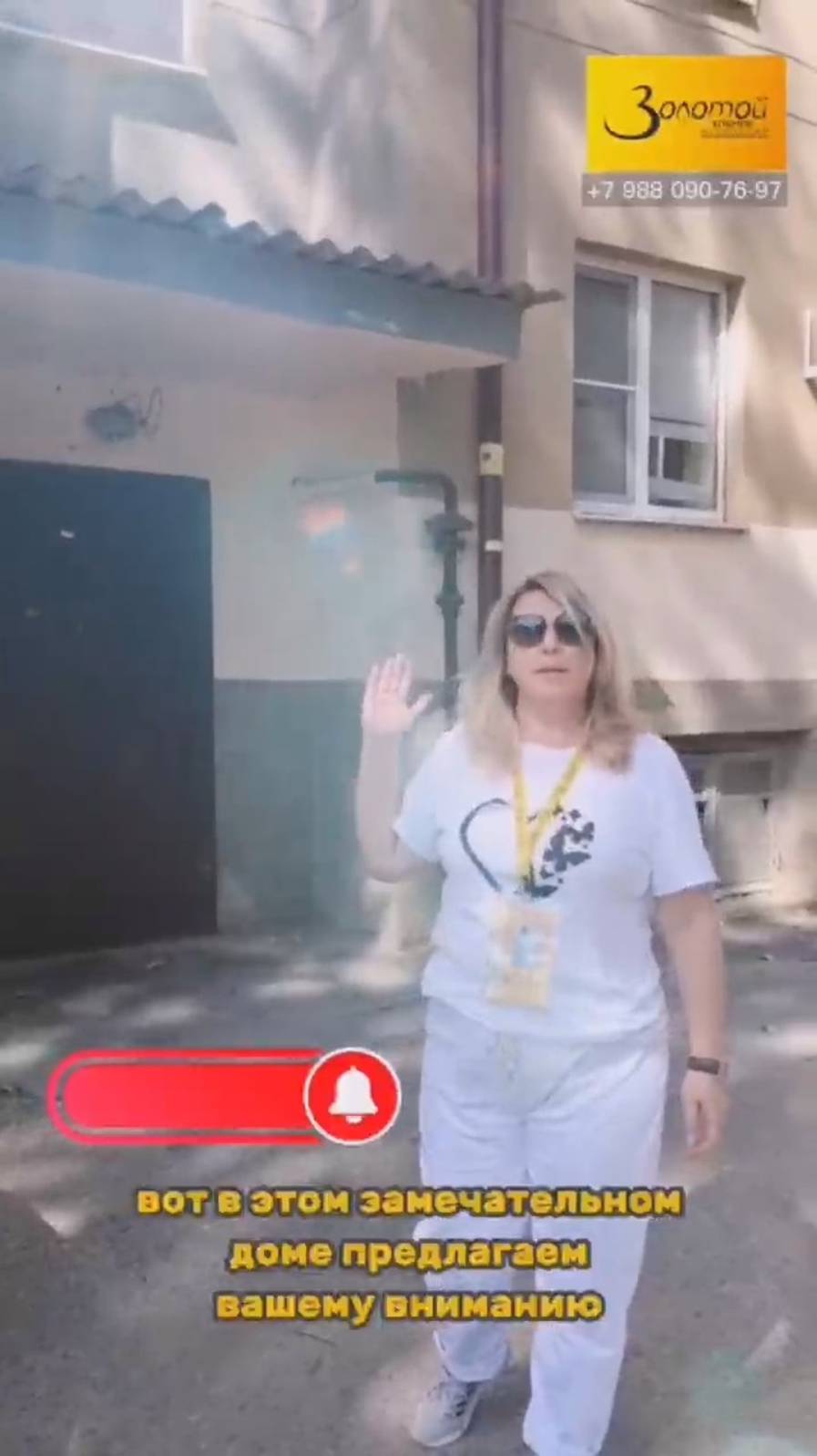 2-к квартира 45 кв.м в 5 минутах от Кисловодска, поселок Нежинский. Виды на Боргустанский хребет