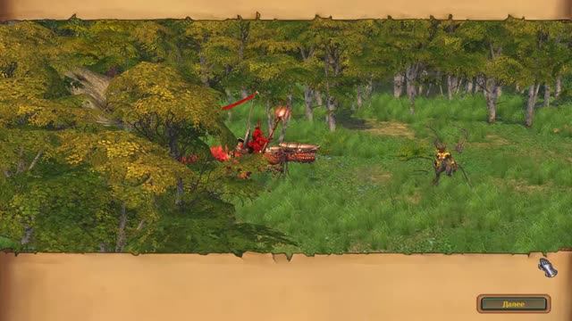 Heroes of Might and Magic V Сюжетное прохождение Часть 5