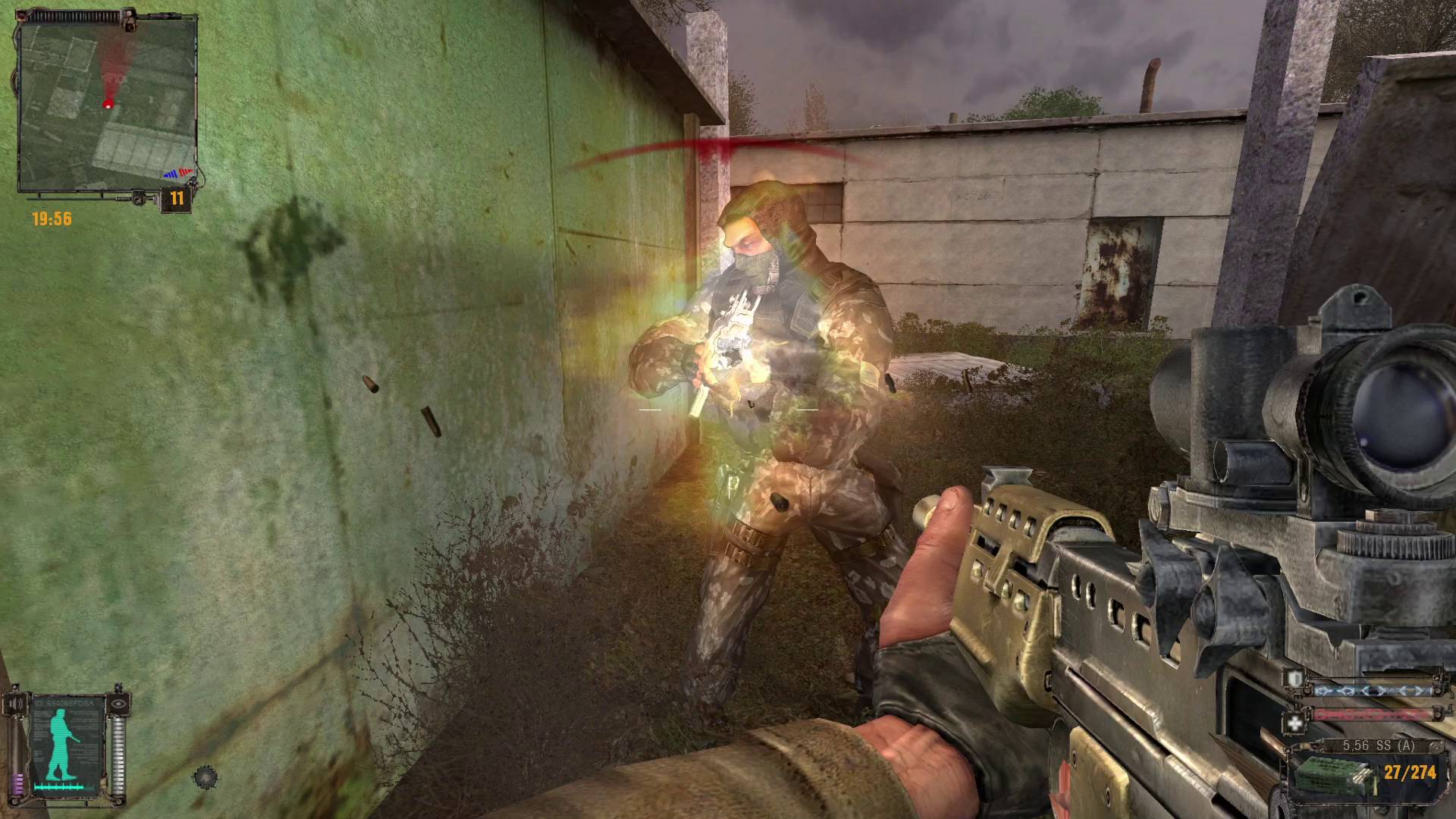 сталкер игра душ начало серия 14