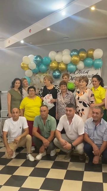 #Юбилей_в_Энгельсе в банкетном зале "Бада Бум" 09 августа 2025