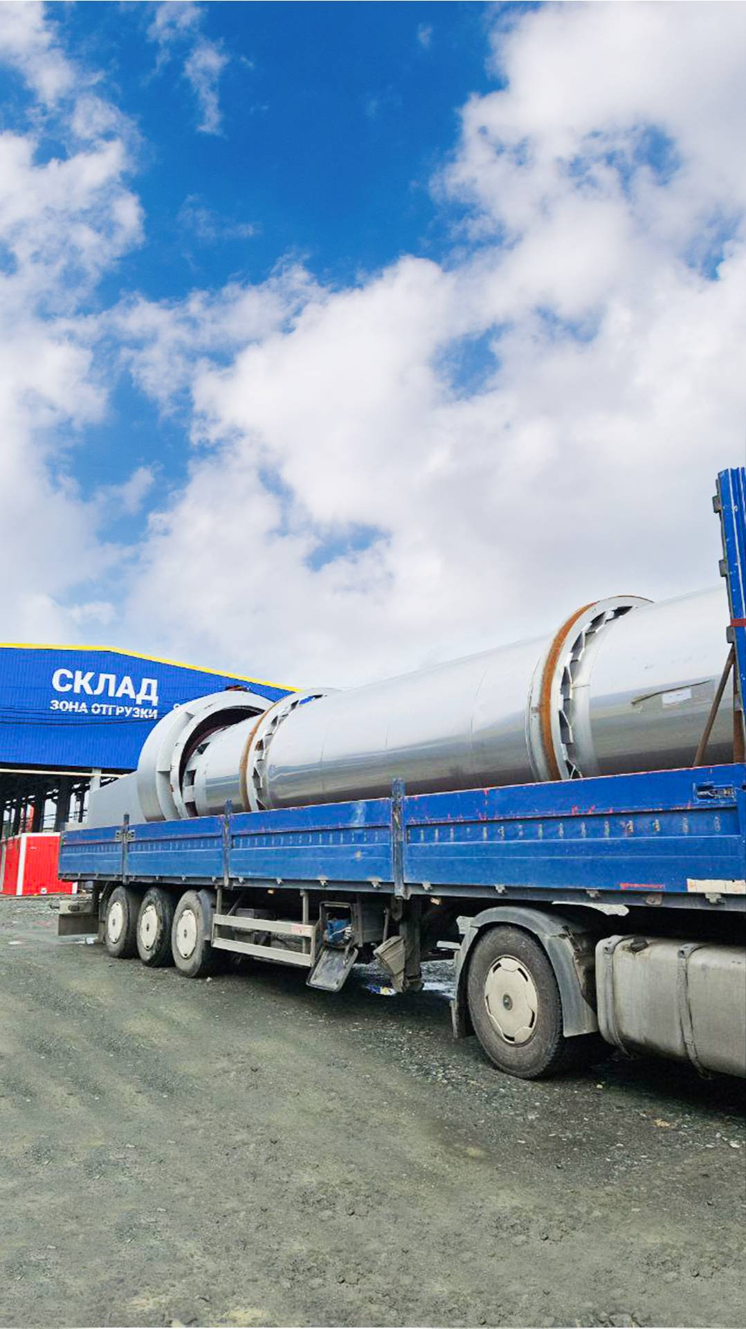 Отгружаем асфальтобетонный завод БМЗ‑160 | ZZBO