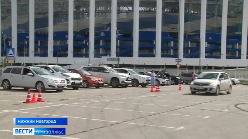 ИНВАДРАЙВ - Нижний Новгород