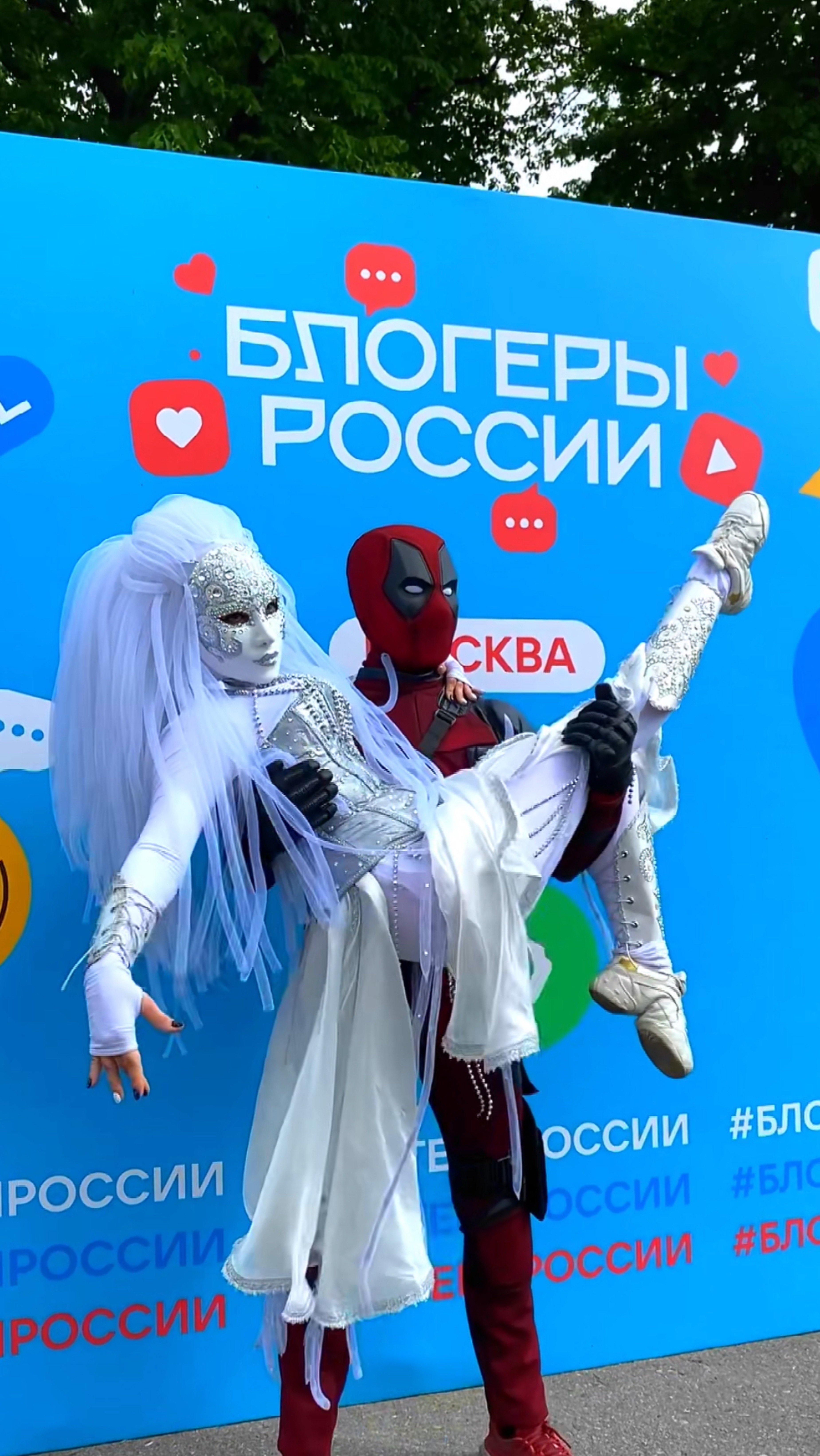 ВК фест