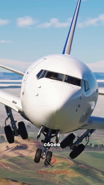 Как путешествовать за копейки