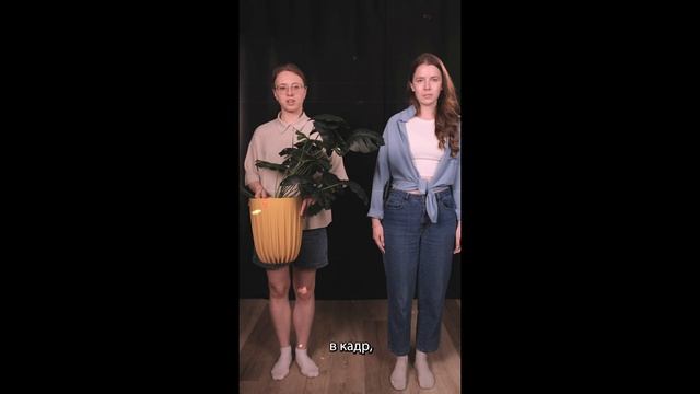 Съемка reels  в AMStudio