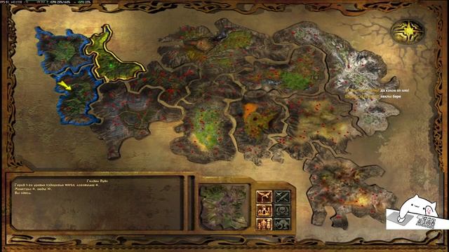 Заказ за баллы | The I of the Dragon | 1