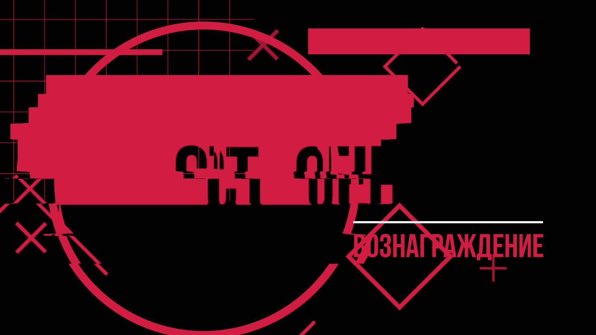 Создание типографики к обучающему видео