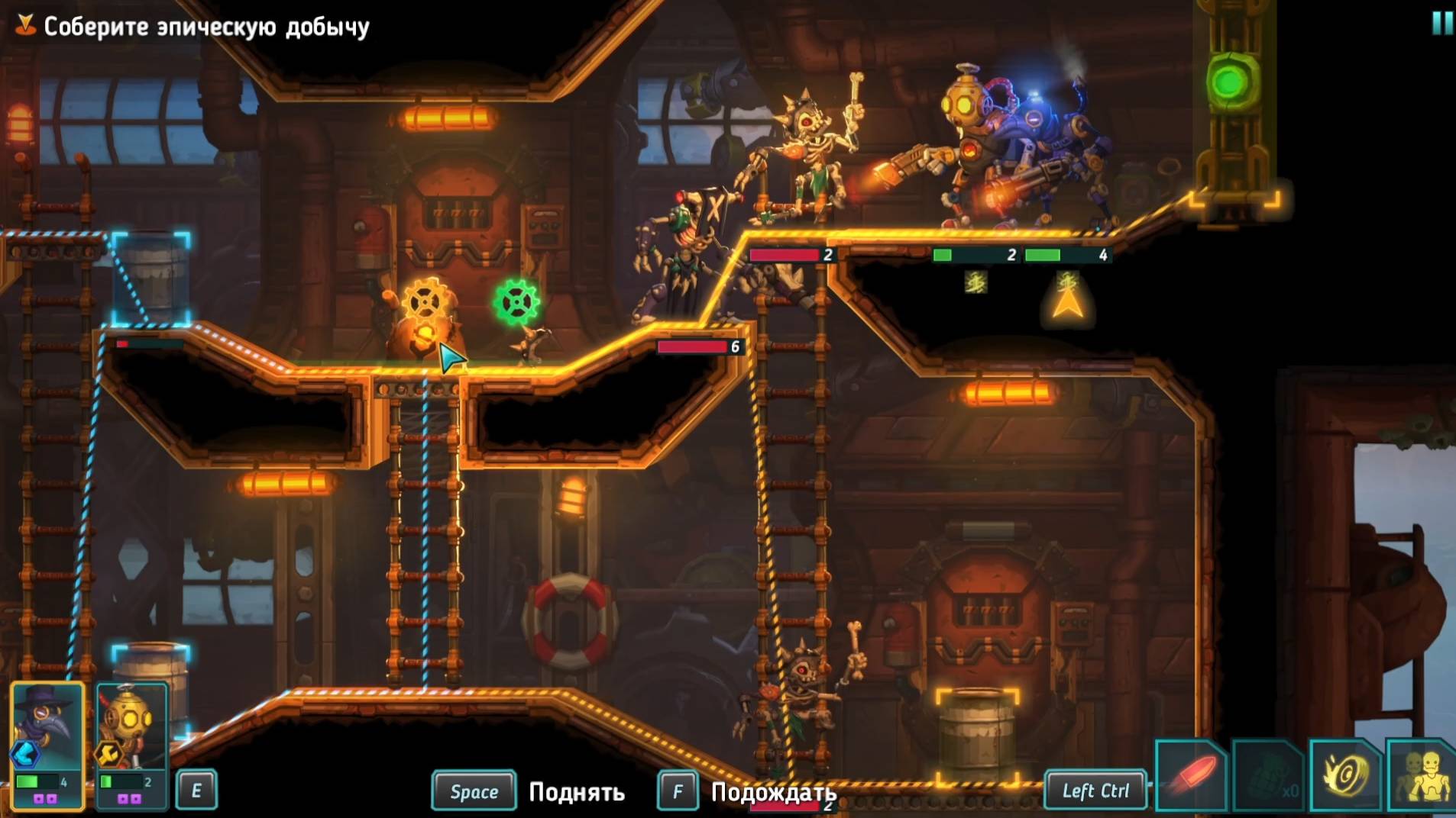 "SteamWorld Heist II". Мигалка и кости) 04