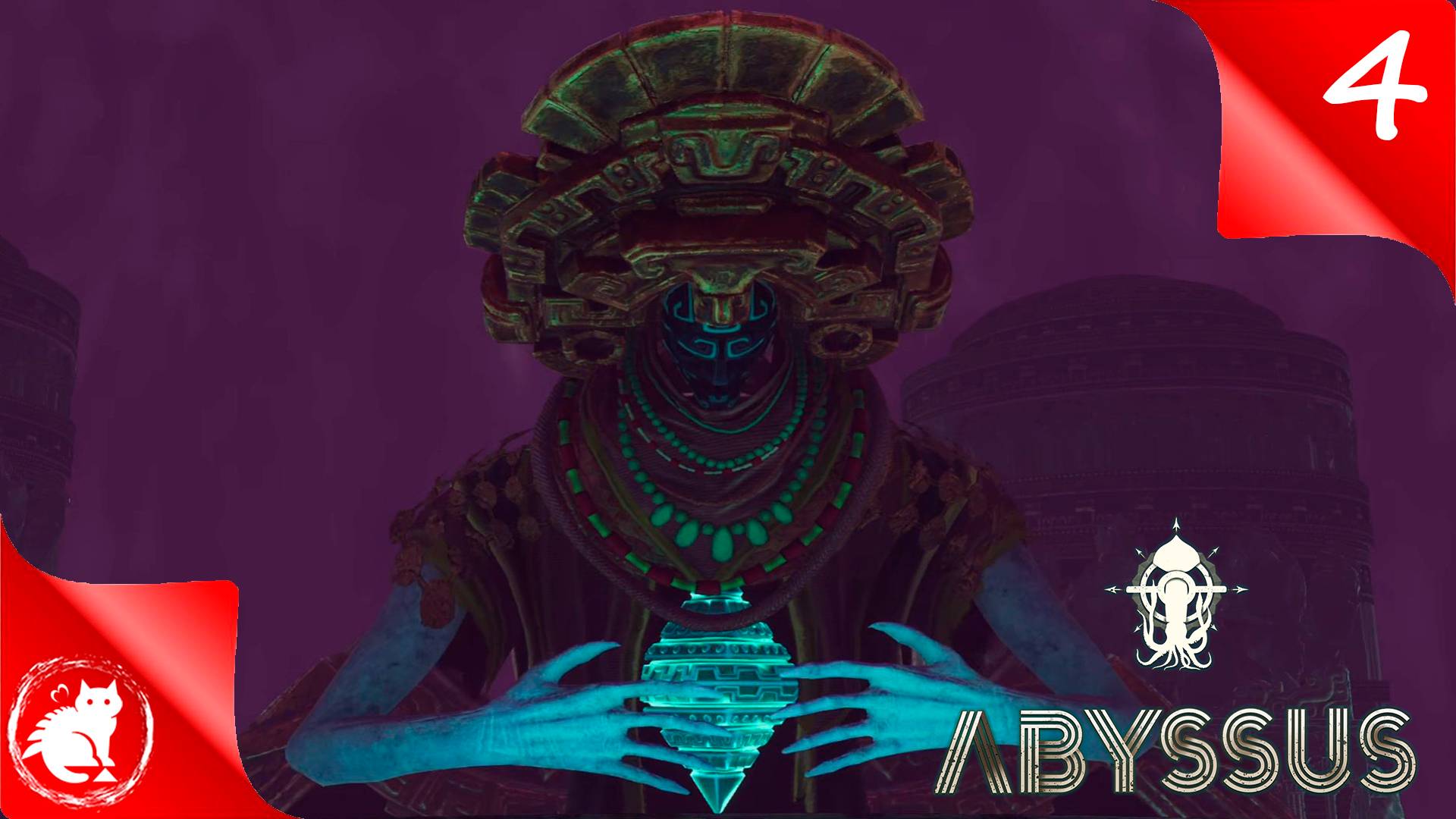 ★ Abyssus ★ - [#4] - Финальная глубина [Полное прохождение!]