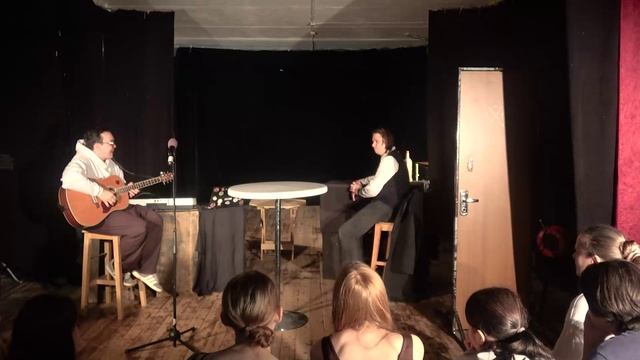 Этюд «Пора возвращаться домой»