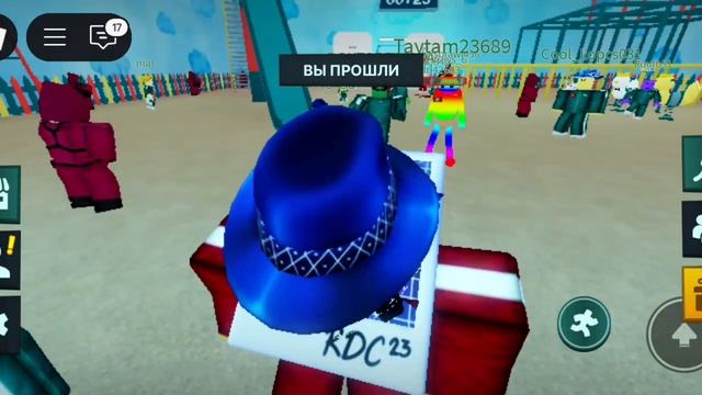 1 сезон 2 серия