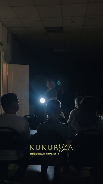 01. ДТС (рилс)